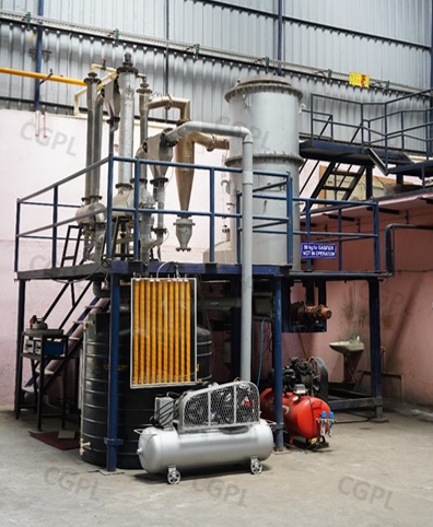 Combustion Gasification & Propulsion Laboratory (CGPL)